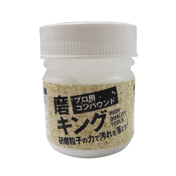 ※多くのお客様に可能な限り最短で配送するためにも、置き配での配送にご理解・ご了承願います。※複数の商品をご注文頂けた場合、発送するの兼ね合いから複数個口となり、別々のでのお届けとなる場合がございますこと、ご承知願います。【商品名】　ＧＲＥＡ...