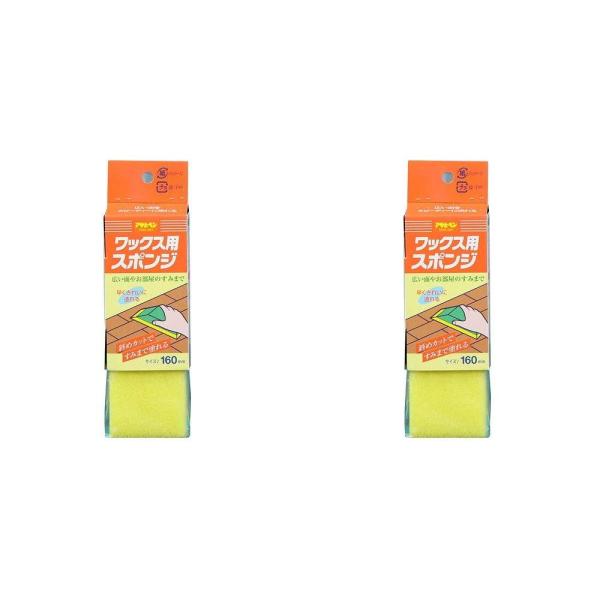 ※多くのお客様に可能な限り最短で配送するためにも、置き配での配送にご理解・ご了承願います。※複数の商品をご注文頂けた場合、発送するの兼ね合いから複数個口となり、別々のでのお届けとなる場合がございますこと、ご承知願います。【商品名】　アサヒペ...