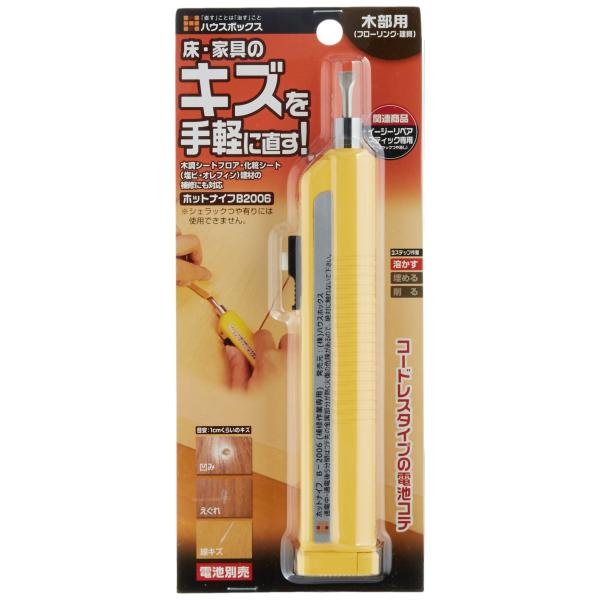 ※多くのお客様に可能な限り最短で配送するためにも、置き配での配送にご理解・ご了承願います。※複数の商品をご注文頂けた場合、発送するの兼ね合いから複数個口となり、別々のでのお届けとなる場合がございますこと、ご承知願います。【商品名】　ハウスボ...