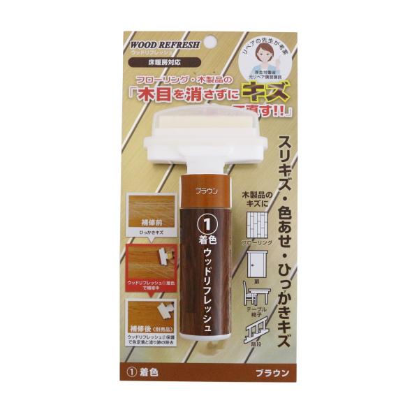 ※多くのお客様に可能な限り最短で配送するためにも、置き配での配送にご理解・ご了承願います。※複数の商品をご注文頂けた場合、発送するの兼ね合いから複数個口となり、別々のでのお届けとなる場合がございますこと、ご承知願います。【商品名】　茶々工房...