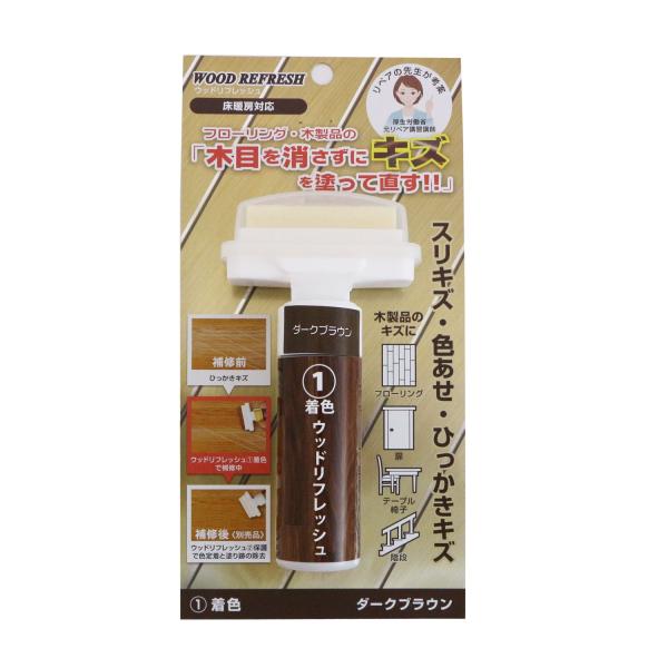 ※多くのお客様に可能な限り最短で配送するためにも、置き配での配送にご理解・ご了承願います。※複数の商品をご注文頂けた場合、発送するの兼ね合いから複数個口となり、別々のでのお届けとなる場合がございますこと、ご承知願います。【商品名】　茶々工房...