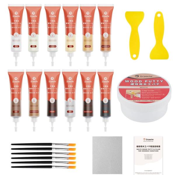 ※多くのお客様に可能な限り最短で配送するためにも、置き配での配送にご理解・ご了承願います。※複数の商品をご注文頂けた場合、発送するの兼ね合いから複数個口となり、別々のでのお届けとなる場合がございますこと、ご承知願います。【商品名】　木製品キ...