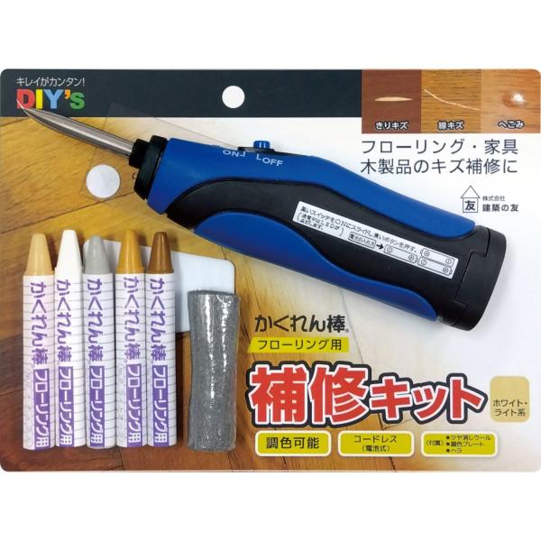 ※多くのお客様に可能な限り最短で配送するためにも、置き配での配送にご理解・ご了承願います。※複数の商品をご注文頂けた場合、発送するの兼ね合いから複数個口となり、別々のでのお届けとなる場合がございますこと、ご承知願います。【商品名】　建築の友...