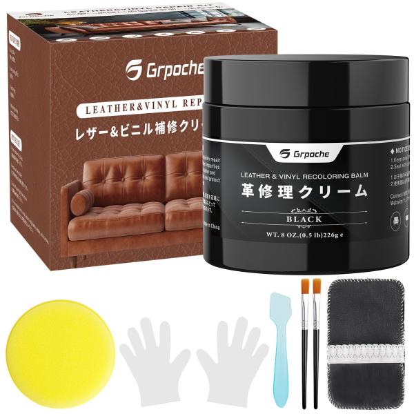 ※多くのお客様に可能な限り最短で配送するためにも、置き配での配送にご理解・ご了承願います。※複数の商品をご注文頂けた場合、発送するの兼ね合いから複数個口となり、別々のでのお届けとなる場合がございますこと、ご承知願います。【商品名】　[grp...