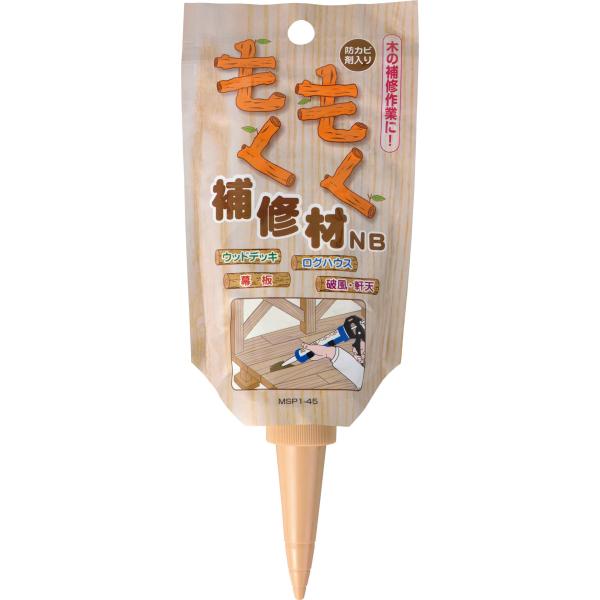 ※多くのお客様に可能な限り最短で配送するためにも、置き配での配送にご理解・ご了承願います。※複数の商品をご注文頂けた場合、発送するの兼ね合いから複数個口となり、別々のでのお届けとなる場合がございますこと、ご承知願います。【商品名】　シャープ...