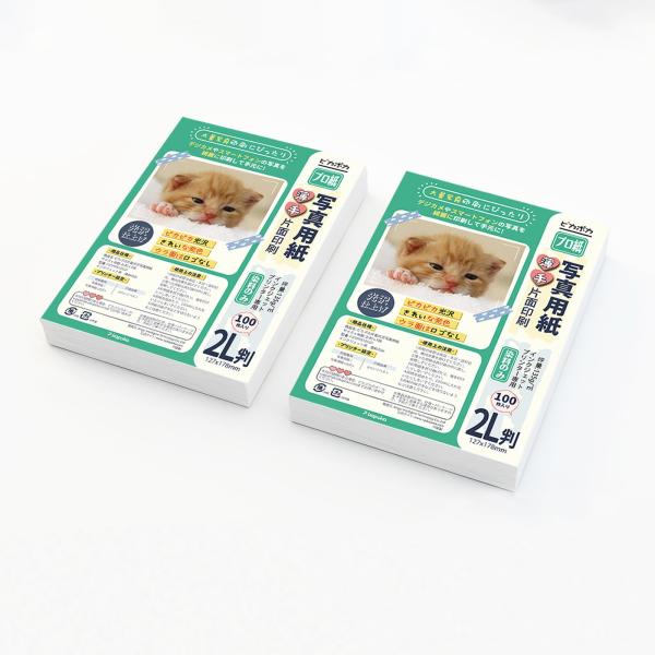 ※多くのお客様に可能な限り最短で配送するためにも、置き配での配送にご理解・ご了承願います。※複数の商品をご注文頂けた場合、発送するの兼ね合いから複数個口となり、別々のでのお届けとなる場合がございますこと、ご承知願います。【商品名】　ピカポカ...