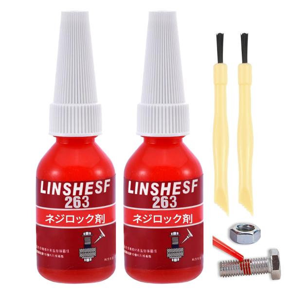 ※多くのお客様に可能な限り最短で配送するためにも、置き配での配送にご理解・ご了承願います。※複数の商品をご注文頂けた場合、発送するの兼ね合いから複数個口となり、別々のでのお届けとなる場合がございますこと、ご承知願います。【商品名】　lins...