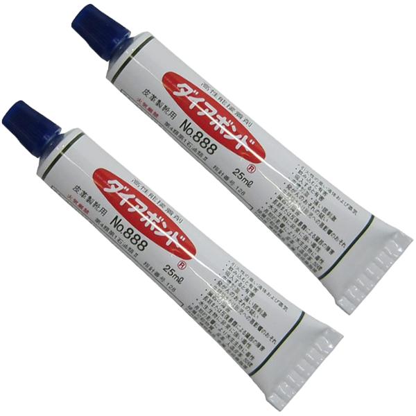 ※多くのお客様に可能な限り最短で配送するためにも、置き配での配送にご理解・ご了承願います。※複数の商品をご注文頂けた場合、発送するの兼ね合いから複数個口となり、別々のでのお届けとなる場合がございますこと、ご承知願います。【商品名】　靴修理ボ...