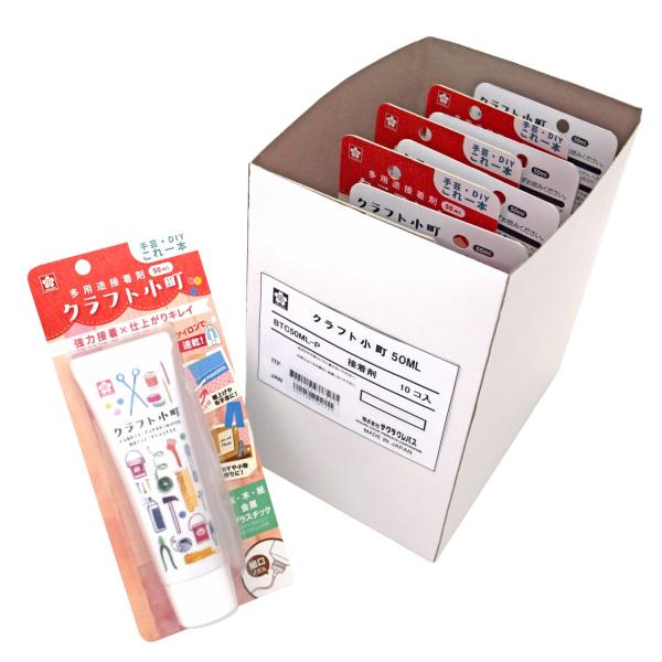 ※多くのお客様に可能な限り最短で配送するためにも、置き配での配送にご理解・ご了承願います。※複数の商品をご注文頂けた場合、発送するの兼ね合いから複数個口となり、別々のでのお届けとなる場合がございますこと、ご承知願います。【商品名】　サクラク...