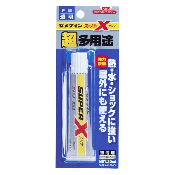 ※多くのお客様に可能な限り最短で配送するためにも、置き配での配送にご理解・ご了承願います。※複数の商品をご注文頂けた場合、発送するの兼ね合いから複数個口となり、別々のでのお届けとなる場合がございますこと、ご承知願います。【商品名】　セメダイ...