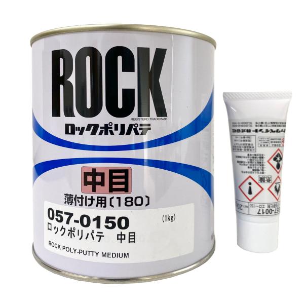 ※多くのお客様に可能な限り最短で配送するためにも、置き配での配送にご理解・ご了承願います。※複数の商品をご注文頂けた場合、発送するの兼ね合いから複数個口となり、別々のでのお届けとなる場合がございますこと、ご承知願います。【商品名】　【セット...