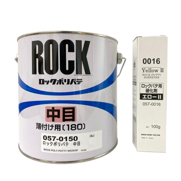 ※多くのお客様に可能な限り最短で配送するためにも、置き配での配送にご理解・ご了承願います。※複数の商品をご注文頂けた場合、発送するの兼ね合いから複数個口となり、別々のでのお届けとなる場合がございますこと、ご承知願います。【商品名】　【セット...