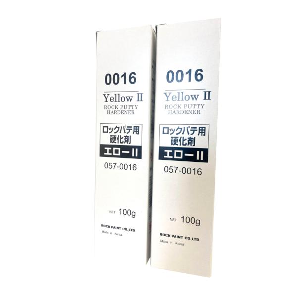 ※多くのお客様に可能な限り最短で配送するためにも、置き配での配送にご理解・ご了承願います。※複数の商品をご注文頂けた場合、発送するの兼ね合いから複数個口となり、別々のでのお届けとなる場合がございますこと、ご承知願います。【商品名】　【カイト...