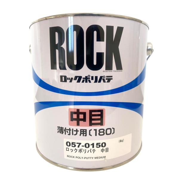 ※多くのお客様に可能な限り最短で配送するためにも、置き配での配送にご理解・ご了承願います。※複数の商品をご注文頂けた場合、発送するの兼ね合いから複数個口となり、別々のでのお届けとなる場合がございますこと、ご承知願います。【商品名】　ホビー・...