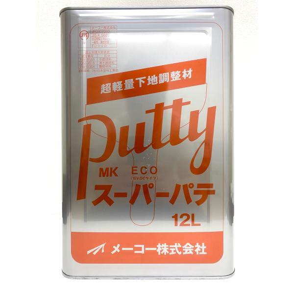 ※多くのお客様に可能な限り最短で配送するためにも、置き配での配送にご理解・ご了承願います。※複数の商品をご注文頂けた場合、発送するの兼ね合いから複数個口となり、別々のでのお届けとなる場合がございますこと、ご承知願います。【商品名】　メーコー...