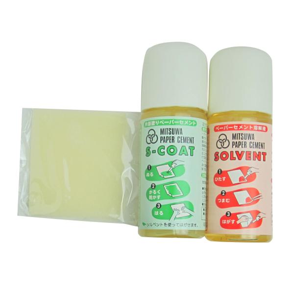 ※多くのお客様に可能な限り最短で配送するためにも、置き配での配送にご理解・ご了承願います。※複数の商品をご注文頂けた場合、発送するの兼ね合いから複数個口となり、別々のでのお届けとなる場合がございますこと、ご承知願います。【商品名】　ミツワ ...