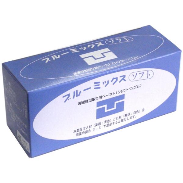 ※多くのお客様に可能な限り最短で配送するためにも、置き配での配送にご理解・ご了承願います。※複数の商品をご注文頂けた場合、発送するの兼ね合いから複数個口となり、別々のでのお届けとなる場合がございますこと、ご承知願います。【商品名】　ブルーミ...