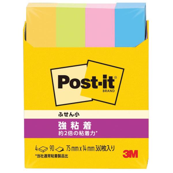 ※多くのお客様に可能な限り最短で配送するためにも、置き配での配送にご理解・ご了承願います。※複数の商品をご注文頂けた場合、発送するの兼ね合いから複数個口となり、別々のでのお届けとなる場合がございますこと、ご承知願います。【商品名】　ポストイ...