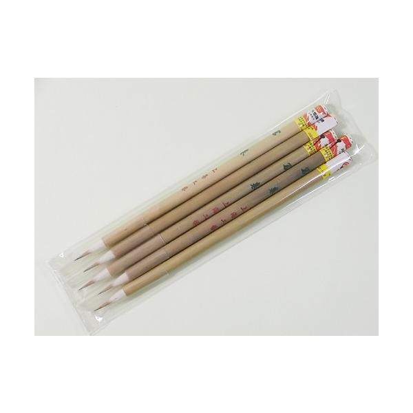 【商品詳細】商品名：唐筆　写巻　上海工芸入数：5本用途：実用書向き