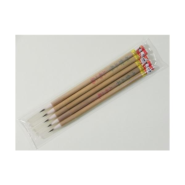 【商品詳細】商品名：唐筆　七紫三羊　上海工芸入数：5本用途：実用書向き