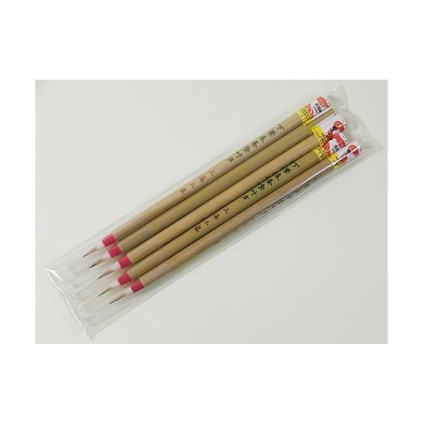 【商品詳細】商品名：唐筆　下筆春蚕食叶声　上海工芸入数：5本用途：実用書向き