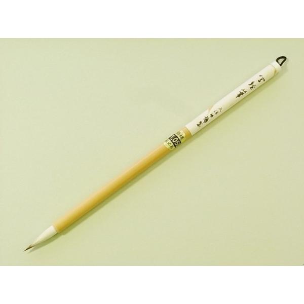 【商品詳細】商品名：久保田号　写経筆　白毛穂首径×穂丈(mm)：5.5×23.5原料：イタチ毛　　主な用途：墨含みが良く、楷書が綺麗に書ける写経筆です。