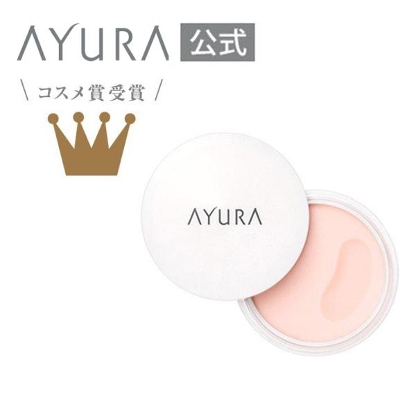 ■オイルシャットデイセラム＜朝用練り美容液＞ 10g毛穴・化粧くずれ対策練り美容液朝のひと塗りで日中さらりとなめらかな肌をキープ。べたつきやテカリ、乾燥による化粧くずれを防ぐ美容液。●おすすめポイント利用