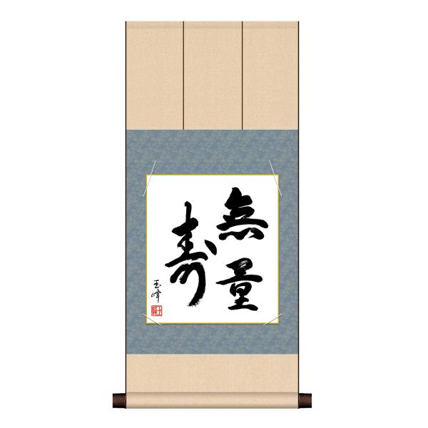 サイズ：幅31x高さ70cmアートフォト・水彩画・リーフパネル・風景画などの絵画・アートフレーム、フォトフレームなどをインテリアとしてお部屋に飾り、癒やしの空間を演出しませんか？新築祝い、開店祝い、結婚祝い、出産祝いや誕生祝いなどのおしゃれ...