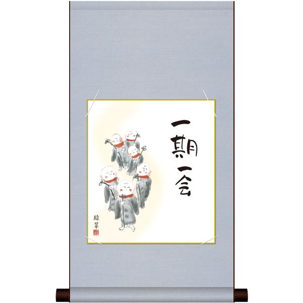 サイズ：幅31x高さ57cmアートフォト・水彩画・リーフパネル・風景画などの絵画・アートフレーム、フォトフレームなどをインテリアとしてお部屋に飾り、癒やしの空間を演出しませんか？新築祝い、開店祝い、結婚祝い、出産祝いや誕生祝いなどのおしゃれ...