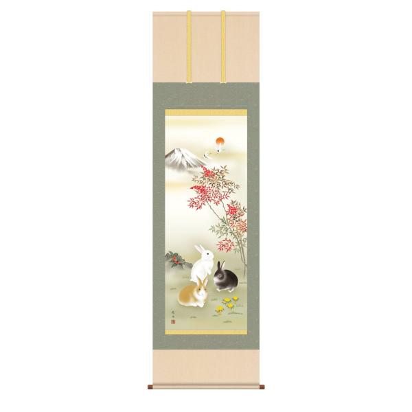 サイズ：44.5×約164cm(尺三)、表装：洛彩緞子本表装(らくさいどんすほんびょうそう)、軸先：陶器、箱：化粧箱付き、保証：表装品質10年保証アートフォト・水彩画・リーフパネル・風景画などの絵画・アートフレーム、フォトフレームなどをイン...
