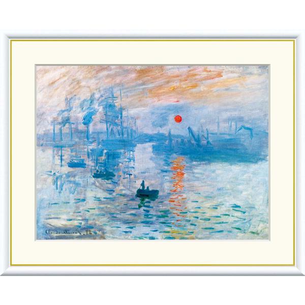 サイズ：42x34cm素材：・樹脂製・金装飾付・新絹本 （制作元オリジナル絵画用絹紙）・マット・ひも保証：10年間品質保証書付きアートフォト・水彩画・リーフパネル・風景画などの絵画・アートフレーム、フォトフレームなどをインテリアとしてお部屋...