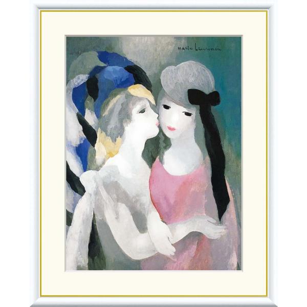 サイズ：61x49.5cm素材：・樹脂製・金装飾付・新絹本 （制作元オリジナル絵画用絹紙）・マット・ひも保証：10年間品質保証書付きアートフォト・水彩画・リーフパネル・風景画などの絵画・アートフレーム、フォトフレームなどをインテリアとしてお...