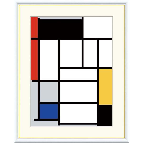 サイズ：52x42cm素材：・樹脂製・金装飾付・新絹本 （制作元オリジナル絵画用絹紙）・マット・ひも保証：10年間品質保証書付きアートフォト・水彩画・リーフパネル・風景画などの絵画・アートフレーム、フォトフレームなどをインテリアとしてお部屋...