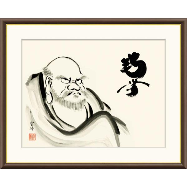 サイズ：42x34cm素材：・樹脂製・金装飾付・新絹本 （制作元オリジナル絵画用絹紙）・マット・ひも保証：10年間品質保証書付きアートフォト・水彩画・リーフパネル・風景画などの絵画・アートフレーム、フォトフレームなどをインテリアとしてお部屋...