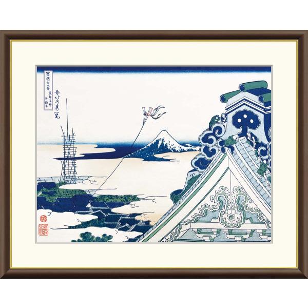 サイズ：52x42cm素材：・樹脂製・金装飾付・新絹本 （制作元オリジナル絵画用絹紙）・マット・ひも保証：10年間品質保証書付きアートフォト・水彩画・リーフパネル・風景画などの絵画・アートフレーム、フォトフレームなどをインテリアとしてお部屋...