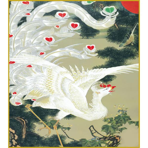 サイズ：約24x27cmアートフォト・水彩画・リーフパネル・風景画などの絵画・アートフレーム、フォトフレームなどをインテリアとしてお部屋に飾り、癒やしの空間を演出しませんか？新築祝い、開店祝い、結婚祝い、出産祝いや誕生祝いなどのおしゃれなギ...