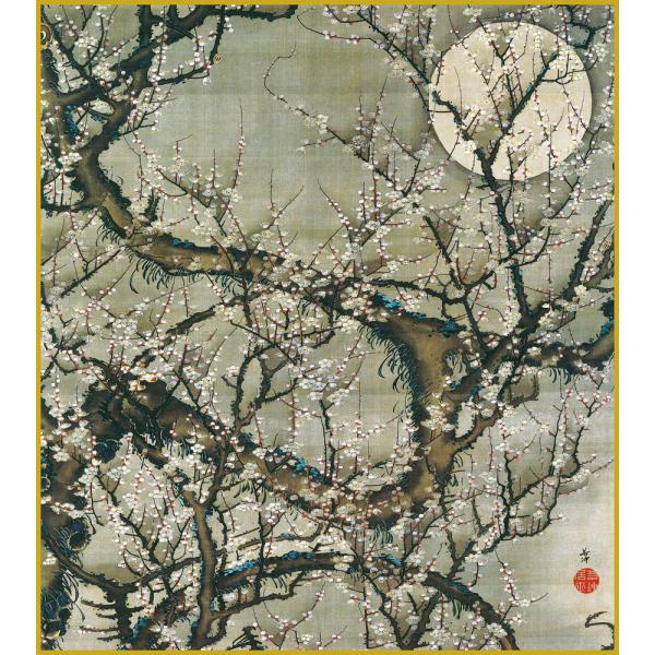 サイズ：約24x27cmアートフォト・水彩画・リーフパネル・風景画などの絵画・アートフレーム、フォトフレームなどをインテリアとしてお部屋に飾り、癒やしの空間を演出しませんか？新築祝い、開店祝い、結婚祝い、出産祝いや誕生祝いなどのおしゃれなギ...