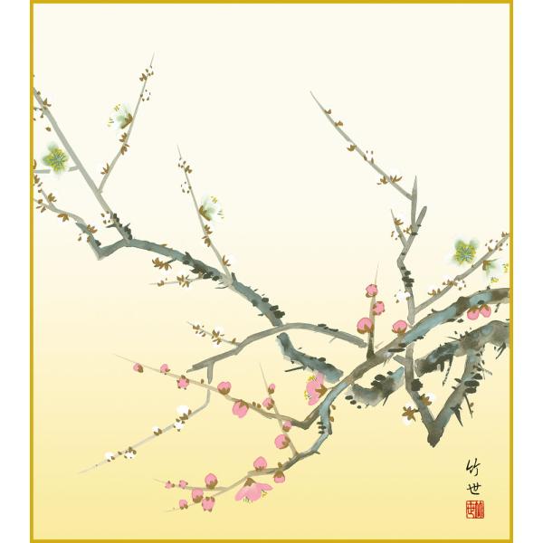 サイズ：約24x27cmアートフォト・水彩画・リーフパネル・風景画などの絵画・アートフレーム、フォトフレームなどをインテリアとしてお部屋に飾り、癒やしの空間を演出しませんか？新築祝い、開店祝い、結婚祝い、出産祝いや誕生祝いなどのおしゃれなギ...