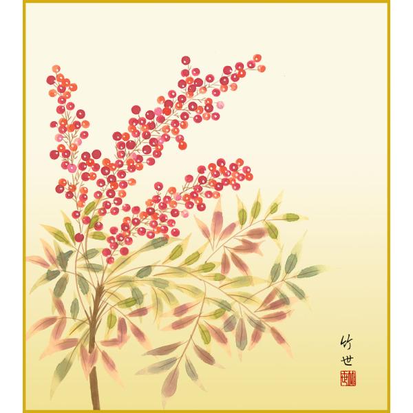 サイズ：約24x27cmアートフォト・水彩画・リーフパネル・風景画などの絵画・アートフレーム、フォトフレームなどをインテリアとしてお部屋に飾り、癒やしの空間を演出しませんか？新築祝い、開店祝い、結婚祝い、出産祝いや誕生祝いなどのおしゃれなギ...