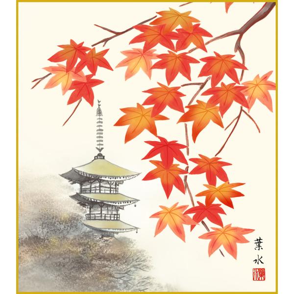 サイズ：約24x27cmアートフォト・水彩画・リーフパネル・風景画などの絵画・アートフレーム、フォトフレームなどをインテリアとしてお部屋に飾り、癒やしの空間を演出しませんか？新築祝い、開店祝い、結婚祝い、出産祝いや誕生祝いなどのおしゃれなギ...