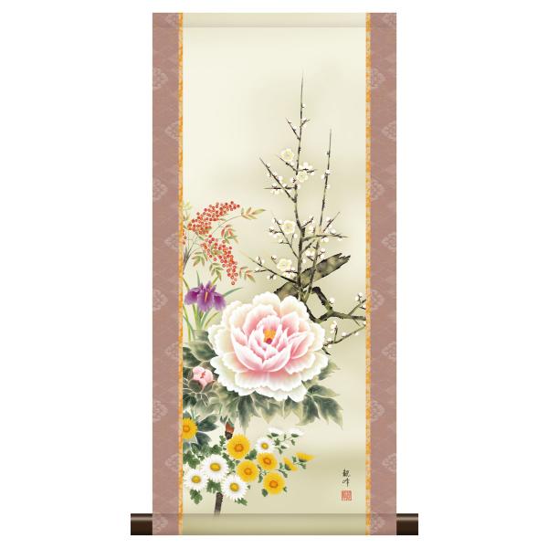 サイズ：幅28x高さ約60cmアートフォト・水彩画・リーフパネル・風景画などの絵画・アートフレーム、フォトフレームなどをインテリアとしてお部屋に飾り、癒やしの空間を演出しませんか？新築祝い、開店祝い、結婚祝い、出産祝いや誕生祝いなどのおしゃ...