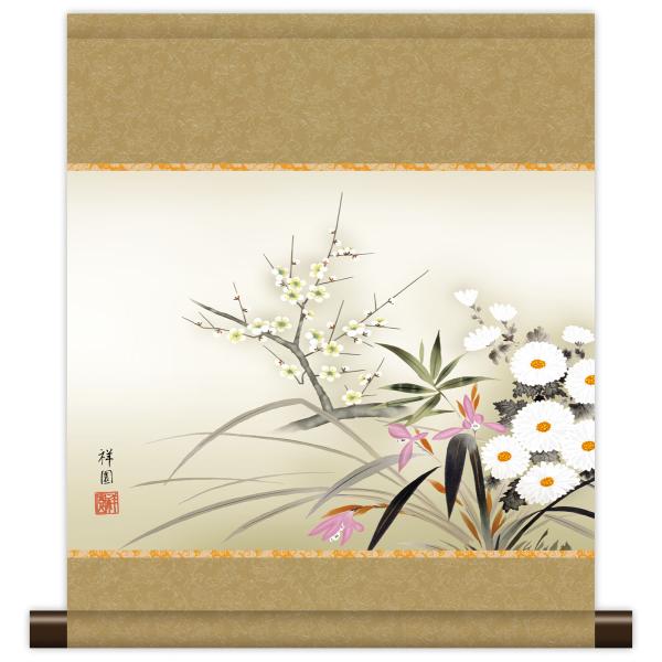 サイズ：幅35x高さ約42cmアートフォト・水彩画・リーフパネル・風景画などの絵画・アートフレーム、フォトフレームなどをインテリアとしてお部屋に飾り、癒やしの空間を演出しませんか？新築祝い、開店祝い、結婚祝い、出産祝いや誕生祝いなどのおしゃ...