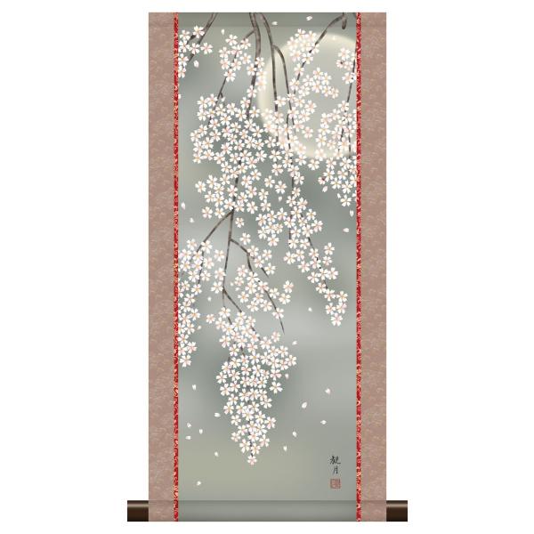 サイズ：幅28x高さ約60cmアートフォト・水彩画・リーフパネル・風景画などの絵画・アートフレーム、フォトフレームなどをインテリアとしてお部屋に飾り、癒やしの空間を演出しませんか？新築祝い、開店祝い、結婚祝い、出産祝いや誕生祝いなどのおしゃ...