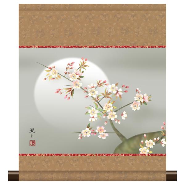 サイズ：幅35x高さ約42cmアートフォト・水彩画・リーフパネル・風景画などの絵画・アートフレーム、フォトフレームなどをインテリアとしてお部屋に飾り、癒やしの空間を演出しませんか？新築祝い、開店祝い、結婚祝い、出産祝いや誕生祝いなどのおしゃ...