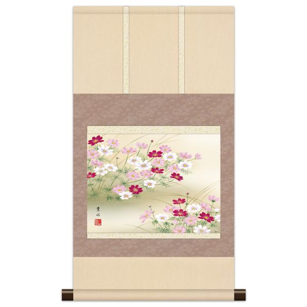 サイズ：幅35x高さ約64cmアートフォト・水彩画・リーフパネル・風景画などの絵画・アートフレーム、フォトフレームなどをインテリアとしてお部屋に飾り、癒やしの空間を演出しませんか？新築祝い、開店祝い、結婚祝い、出産祝いや誕生祝いなどのおしゃ...