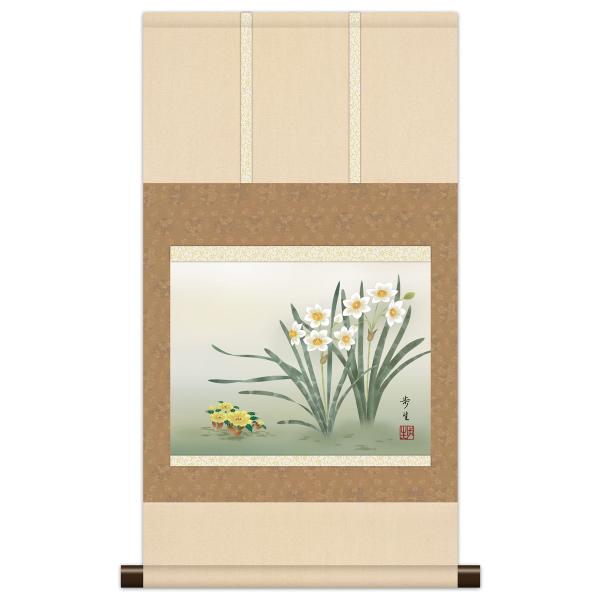 サイズ：幅35x高さ約64cmアートフォト・水彩画・リーフパネル・風景画などの絵画・アートフレーム、フォトフレームなどをインテリアとしてお部屋に飾り、癒やしの空間を演出しませんか？新築祝い、開店祝い、結婚祝い、出産祝いや誕生祝いなどのおしゃ...