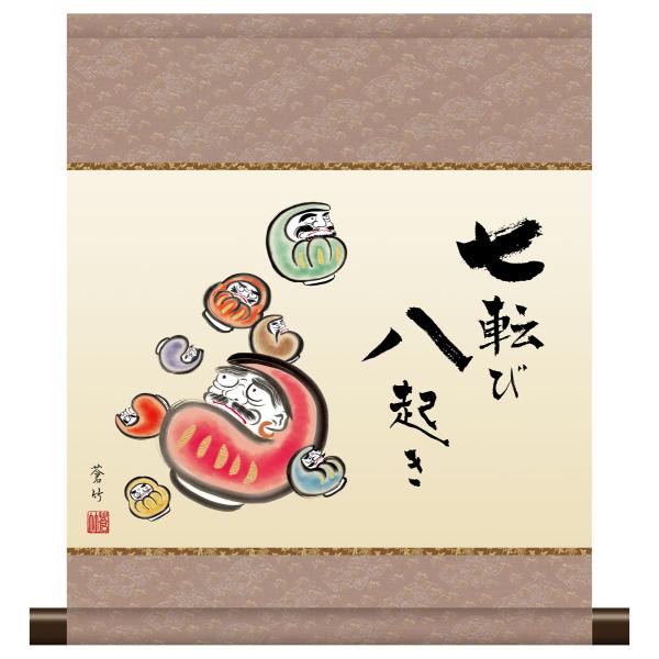 サイズ：幅35x高さ約42cmアートフォト・水彩画・リーフパネル・風景画などの絵画・アートフレーム、フォトフレームなどをインテリアとしてお部屋に飾り、癒やしの空間を演出しませんか？新築祝い、開店祝い、結婚祝い、出産祝いや誕生祝いなどのおしゃ...