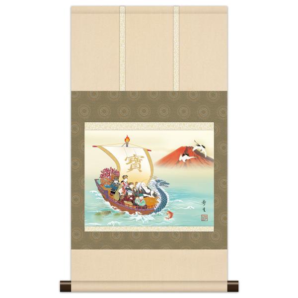 サイズ：幅35x高さ約64cmアートフォト・水彩画・リーフパネル・風景画などの絵画・アートフレーム、フォトフレームなどをインテリアとしてお部屋に飾り、癒やしの空間を演出しませんか？新築祝い、開店祝い、結婚祝い、出産祝いや誕生祝いなどのおしゃ...