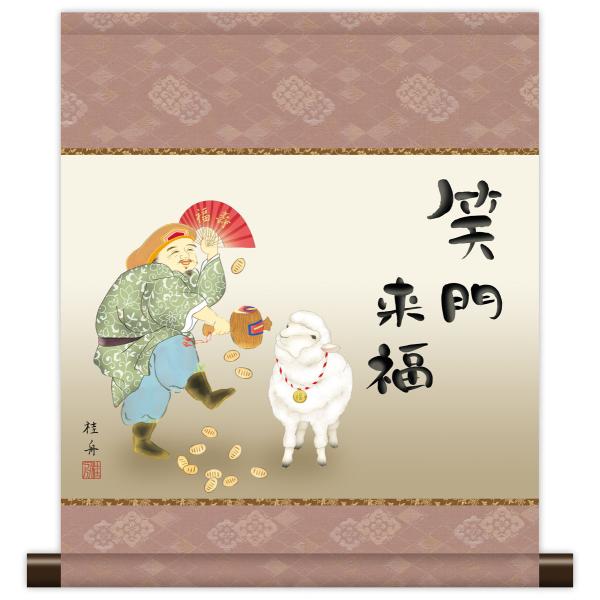 サイズ：幅35x高さ約42cmアートフォト・水彩画・リーフパネル・風景画などの絵画・アートフレーム、フォトフレームなどをインテリアとしてお部屋に飾り、癒やしの空間を演出しませんか？新築祝い、開店祝い、結婚祝い、出産祝いや誕生祝いなどのおしゃ...