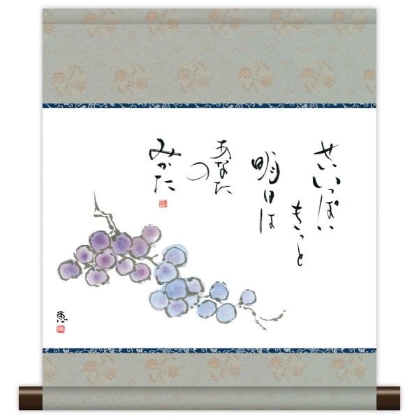 サイズ：幅35x高さ約42cmアートフォト・水彩画・リーフパネル・風景画などの絵画・アートフレーム、フォトフレームなどをインテリアとしてお部屋に飾り、癒やしの空間を演出しませんか？新築祝い、開店祝い、結婚祝い、出産祝いや誕生祝いなどのおしゃ...